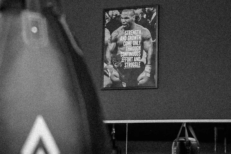 ANDRE WOLF BOXING | 86179 Augsburg | Online Buchen