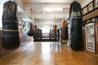 Box Gym - 1100 Wien - Eversports